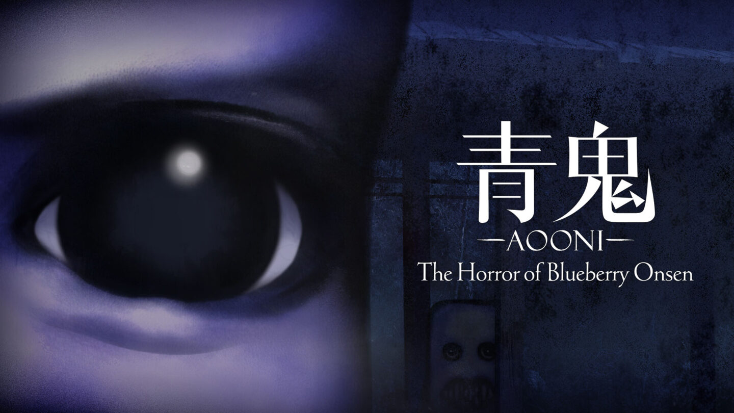 Horror puzzle action adventure game Ao Oni: The Horror of Blueberry ...