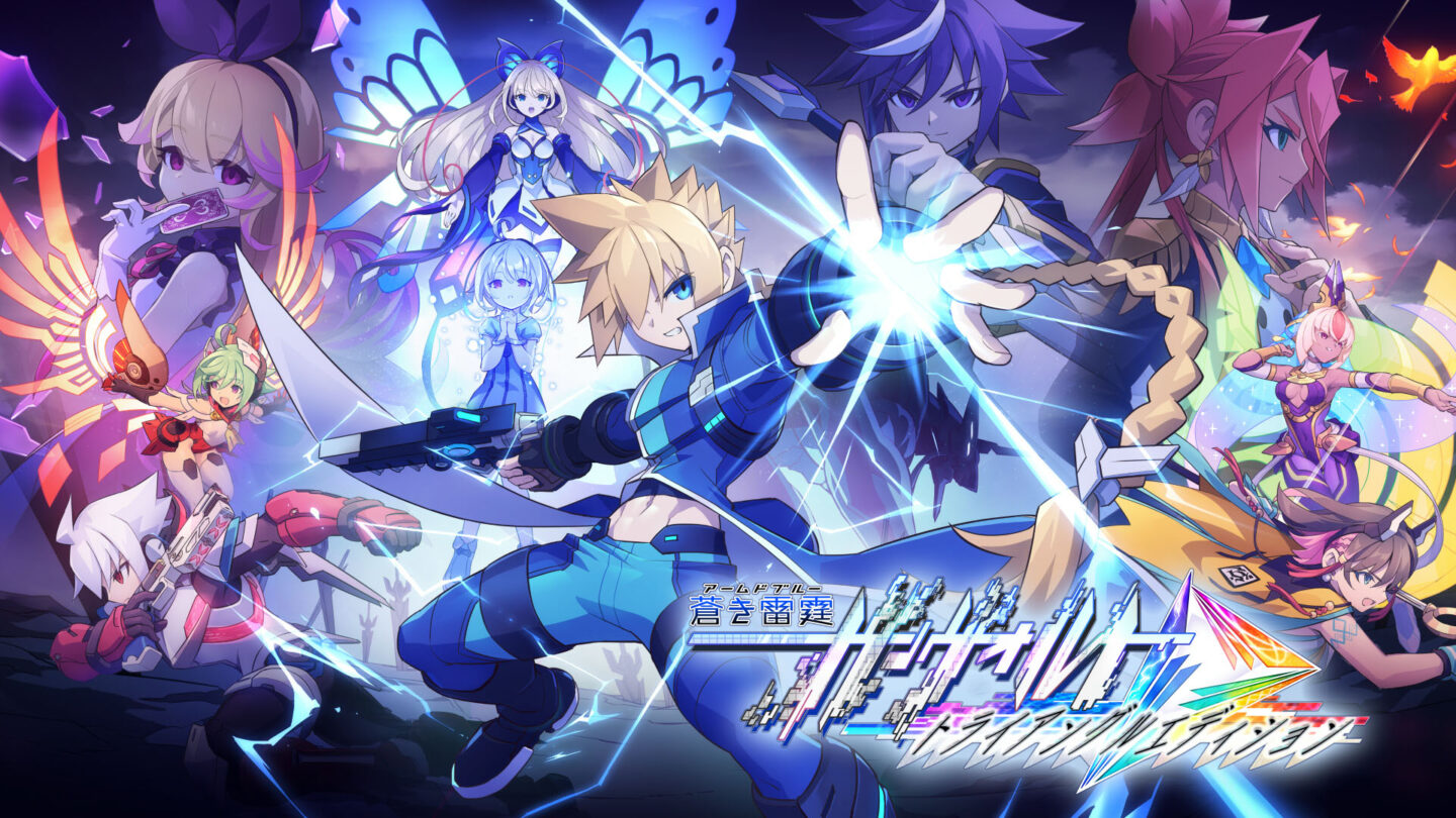 Azure Striker Gunvolt Trilogy Enhanced announced for PS5, Switch - Gematsu