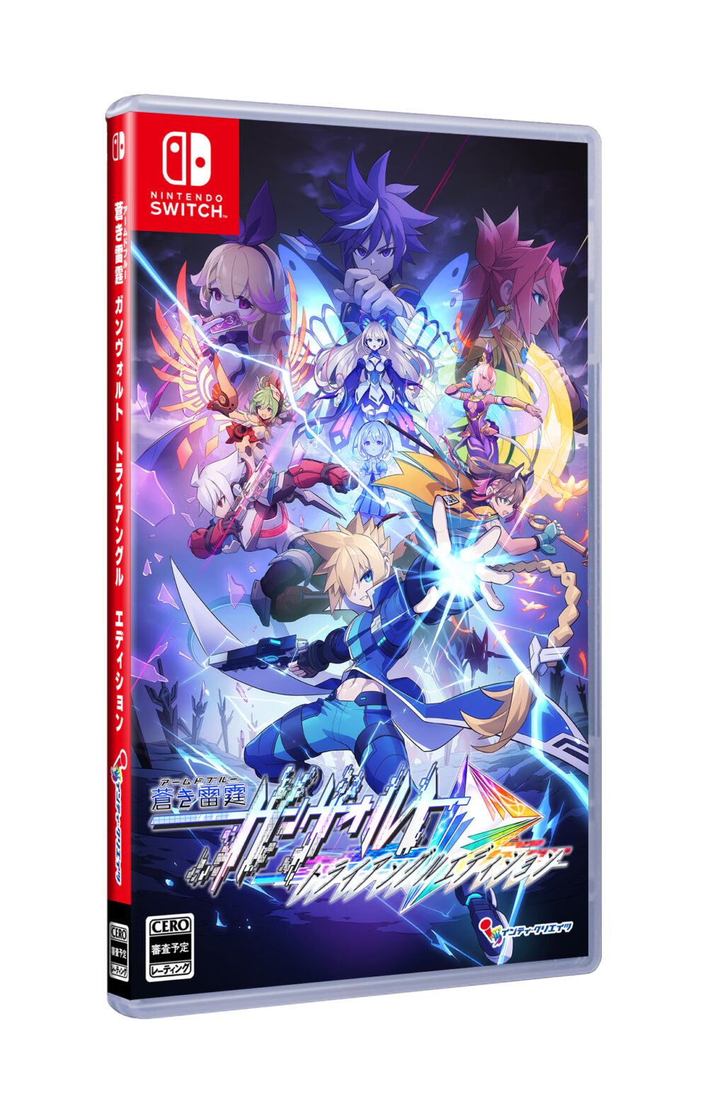 Azure Striker Gunvolt Trilogy Enhanced announced for PS5, Switch - Gematsu