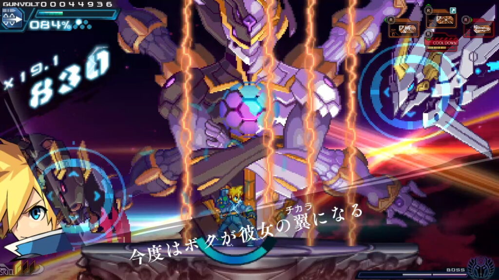 Azure Striker Gunvolt Trilogy Enhanced announced for PS5, Switch - Gematsu