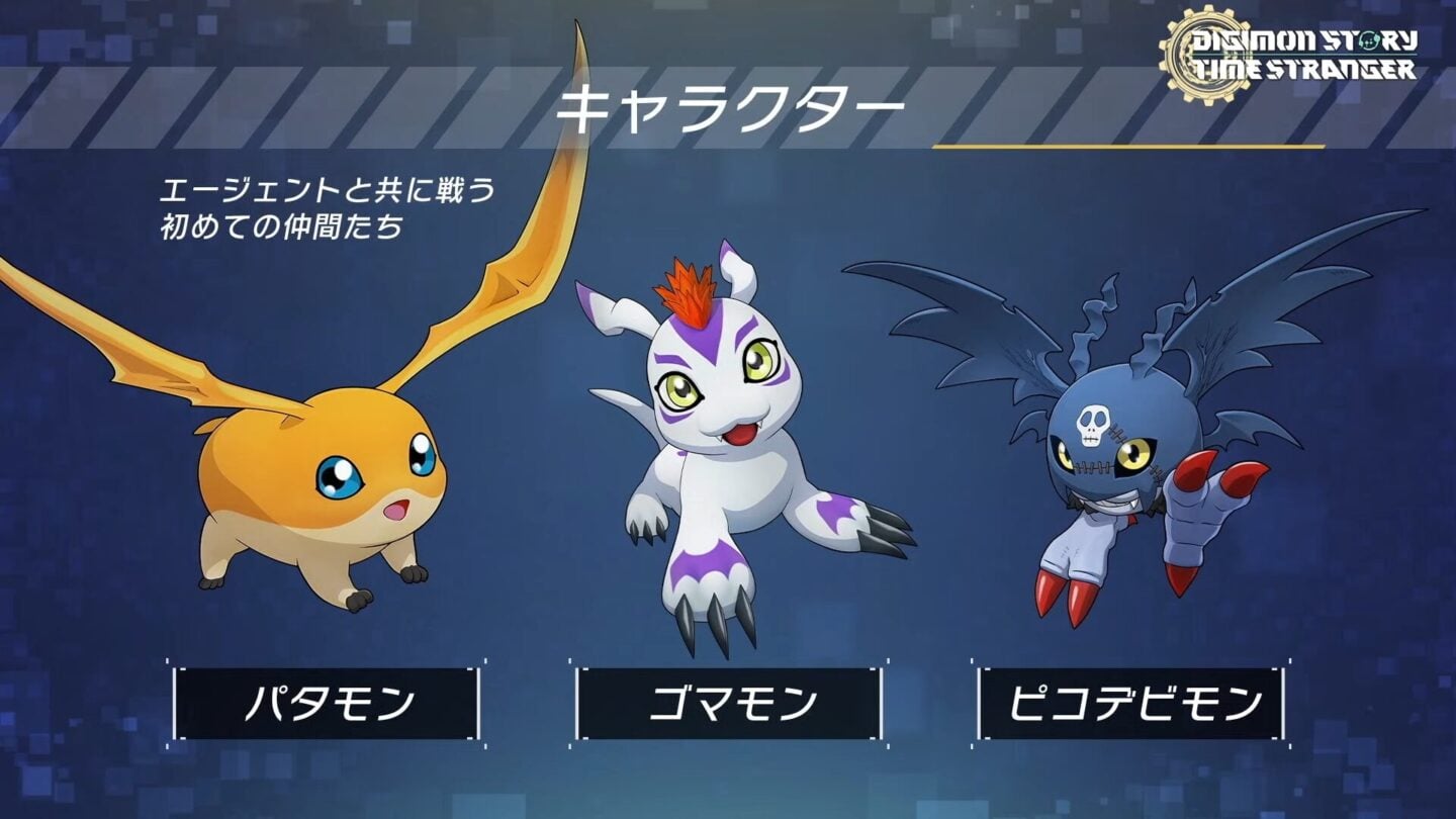 Digimon Story: Time Stranger details story, world, characters, Digimon ...