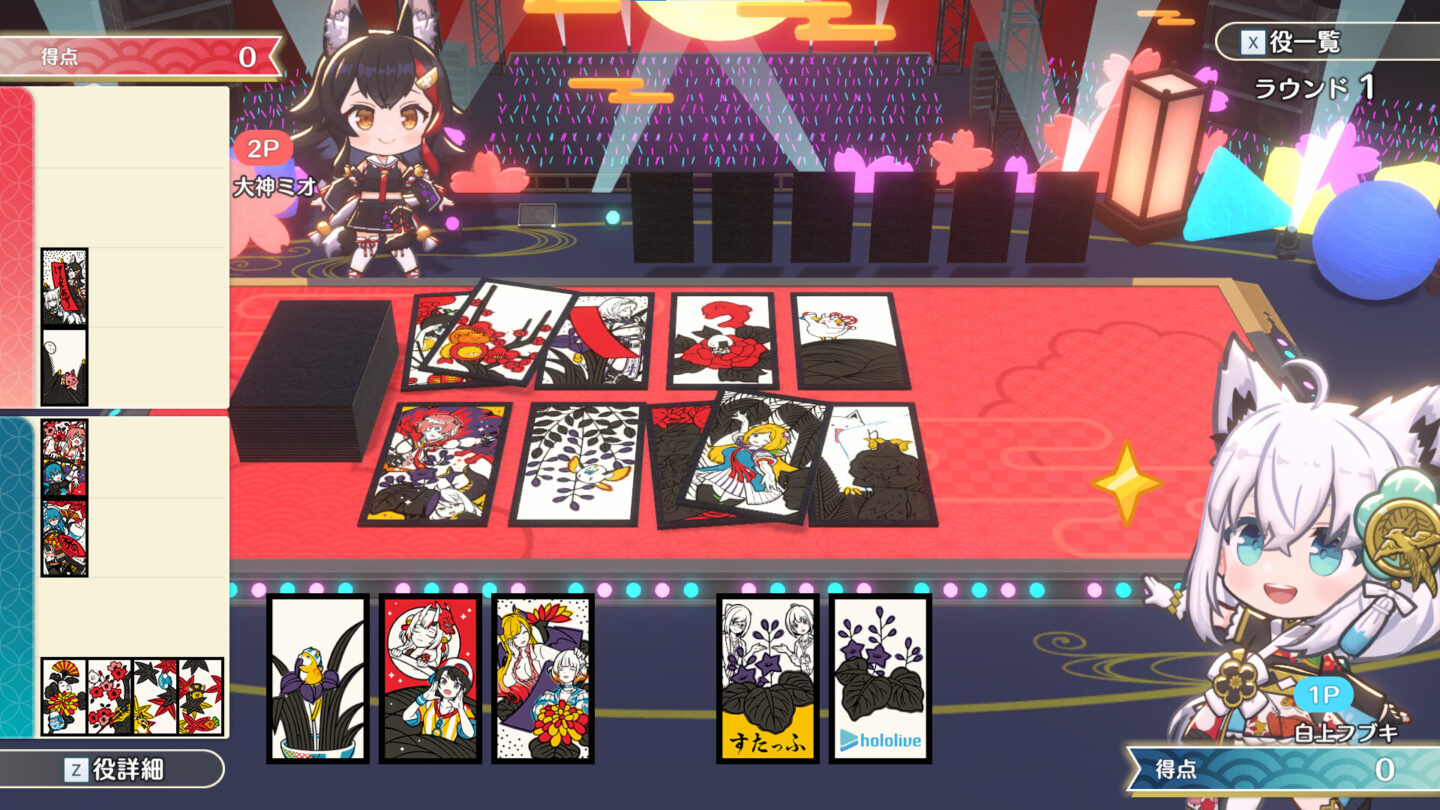 hololive Holo’s Hanafuda adds PS5, PS4, and Switch versions, launches ...