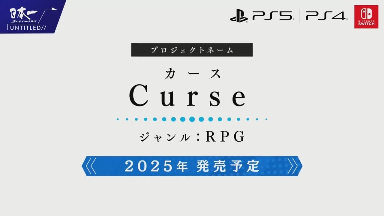 Nippon Ichi Software announces five new projects for PS5, PS4, and ...