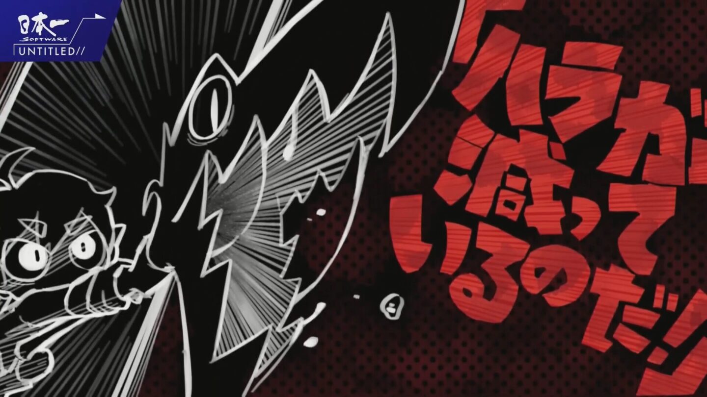 Nippon Ichi Software announces five new projects for PS5, PS4, and ...