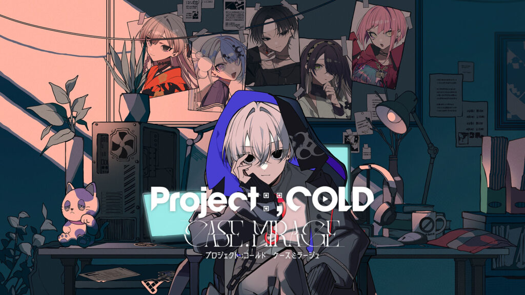Desktop-style mystery adventure game Project:;COLD case.mirage ...