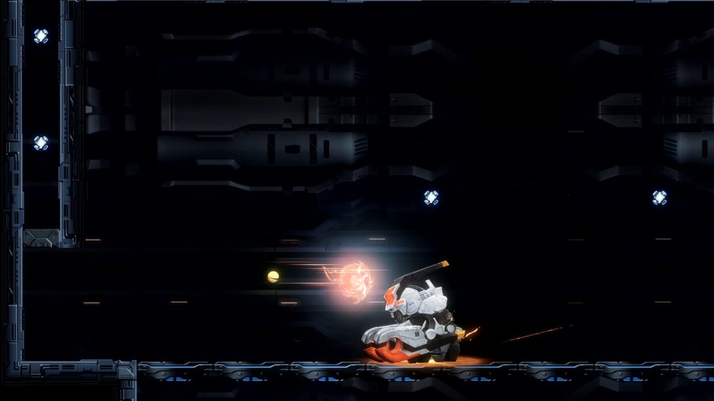 Shadow Labyrinth launches July 18 - Gematsu