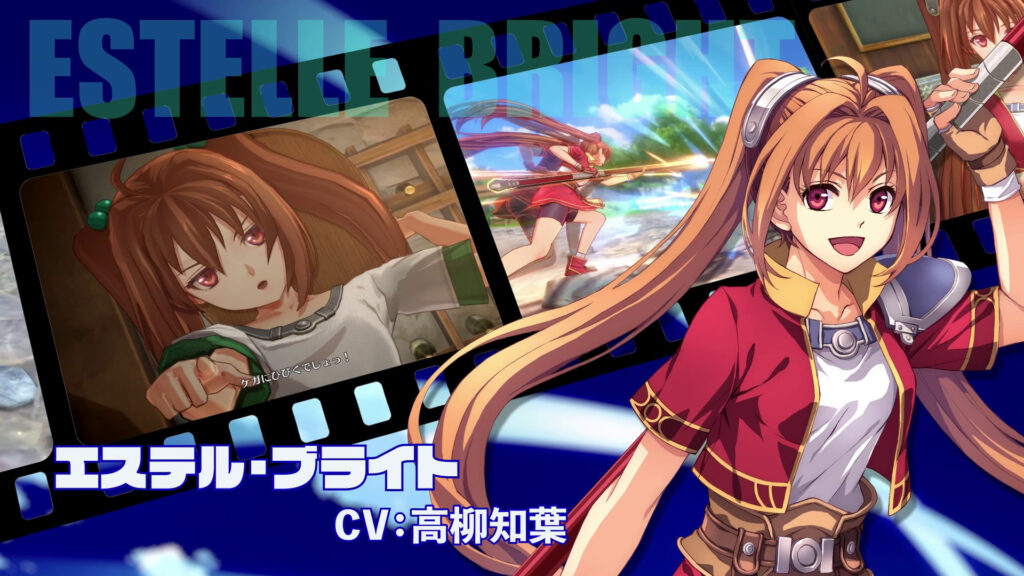 Trails in the Sky 1st Chapter details main characters, voice cast - Gematsu