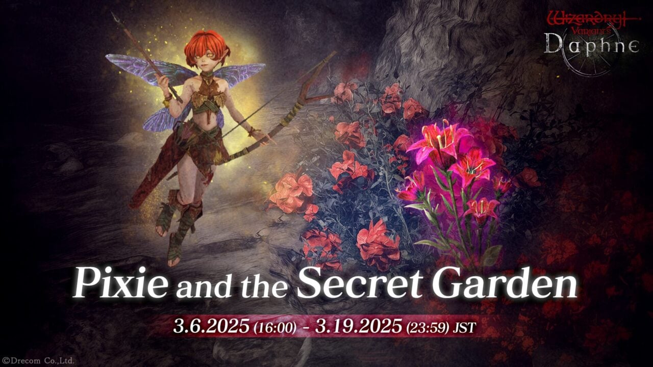 Wizardry Variants Daphne Now Available For PC - The Otaku Authority