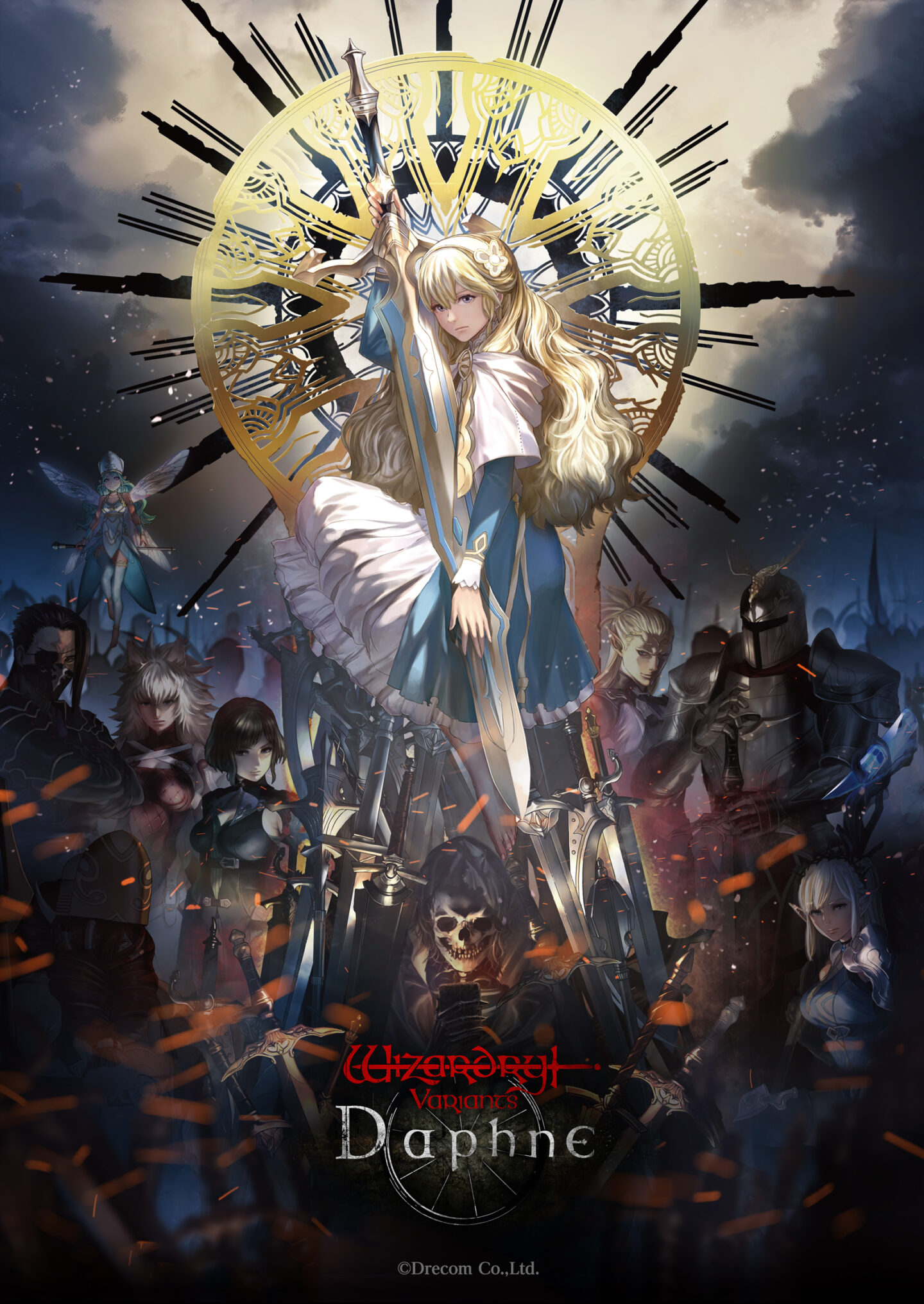 Wizardry Variants Daphne for PC now available - Gematsu