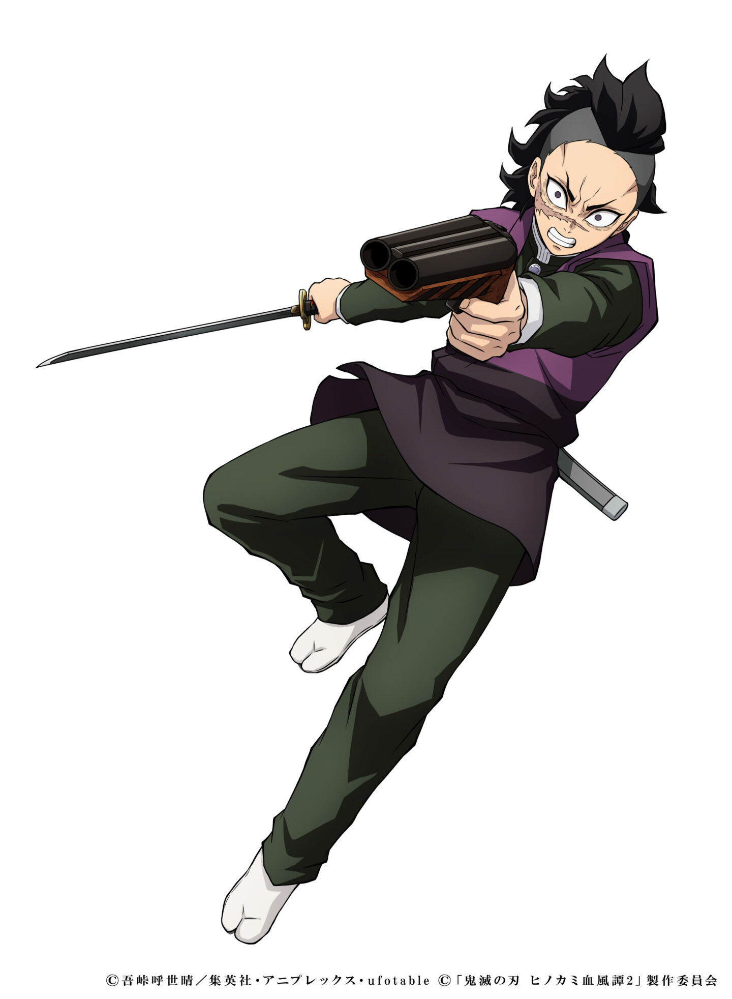 Demon Slayer: Kimetsu no Yaiba - The Hinokami Chronicles 2 character ...