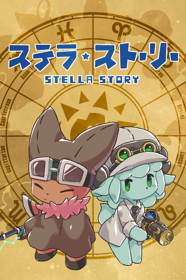 Stella Story - Gematsu