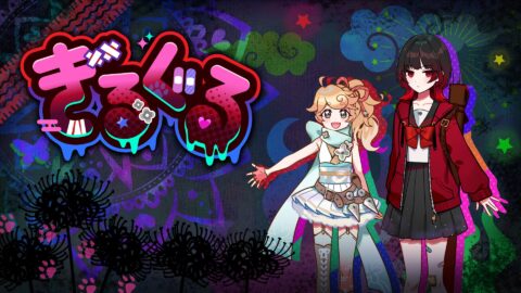 Gematsu - Japanese Video Game News