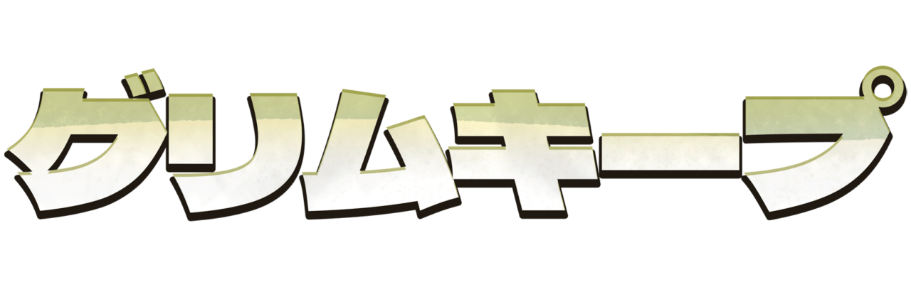 Dark fantasy roguelite dice-builder GrimKeep announced for PS5, PC, and other platforms - Gematsu