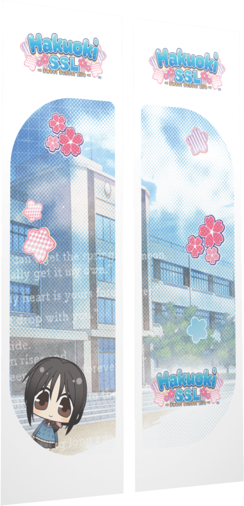 Hakuoki SSL: Sweet School Life for Switch coming west in late 2025 ...