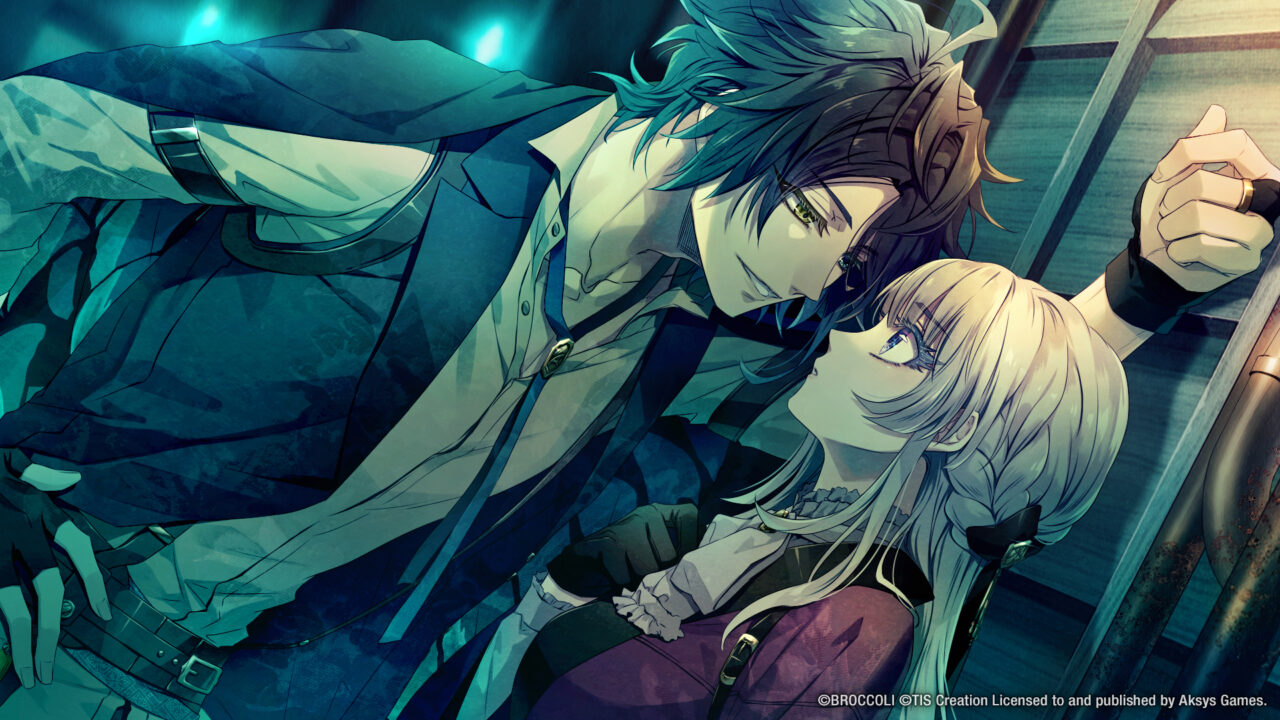 Illusion of Itehari launches this fall in the west - Gematsu