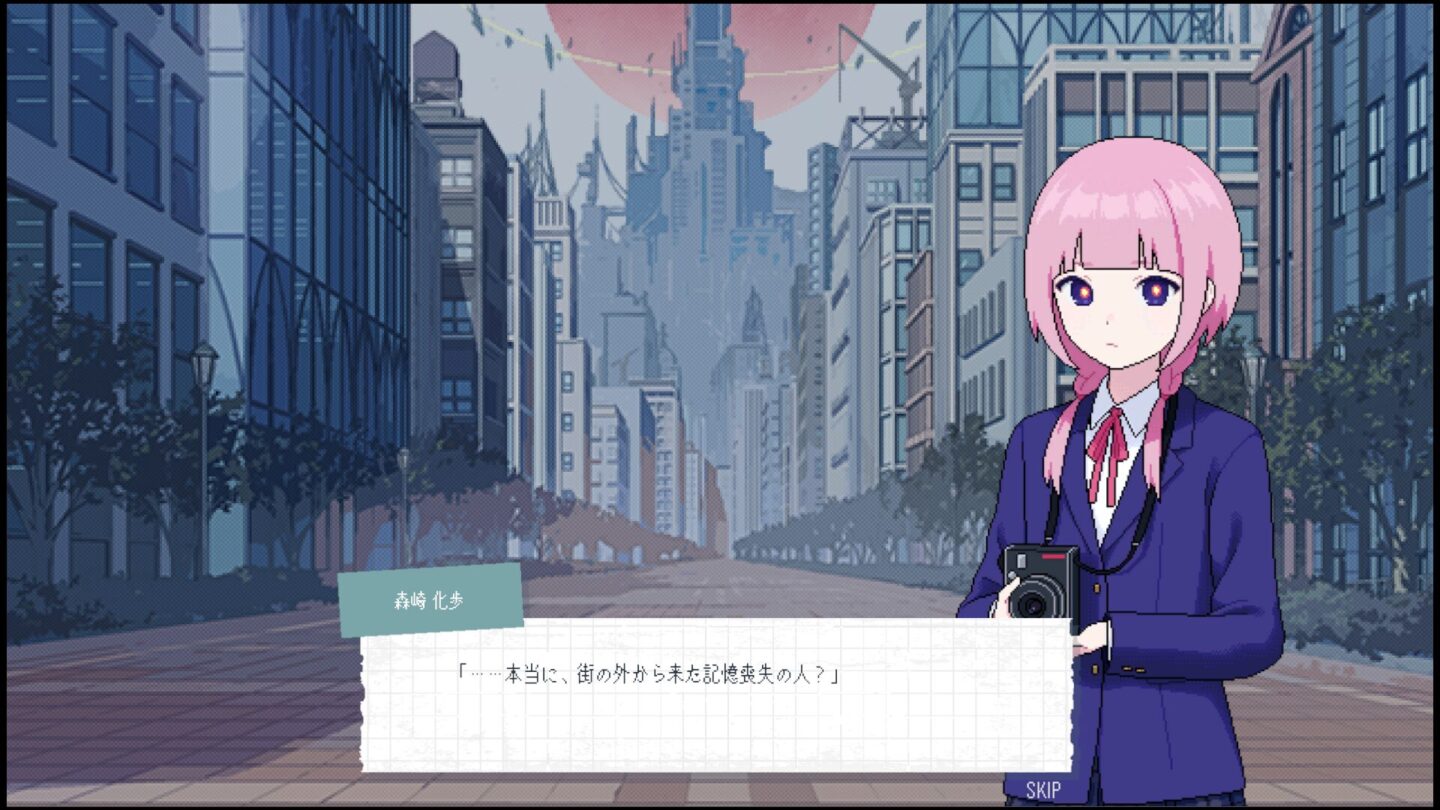 Urban exploration school adventure game KAMITSUBAKI ACADEMY NEWSPAPER ...