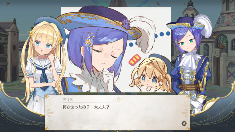 Daughter raising simulation game Magical Princess announced for PC ...