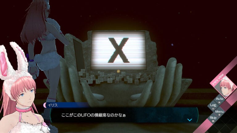 No Sleep For Kaname Date - From AI: The Somnium Files details game system, new ‘Escape’ section ...