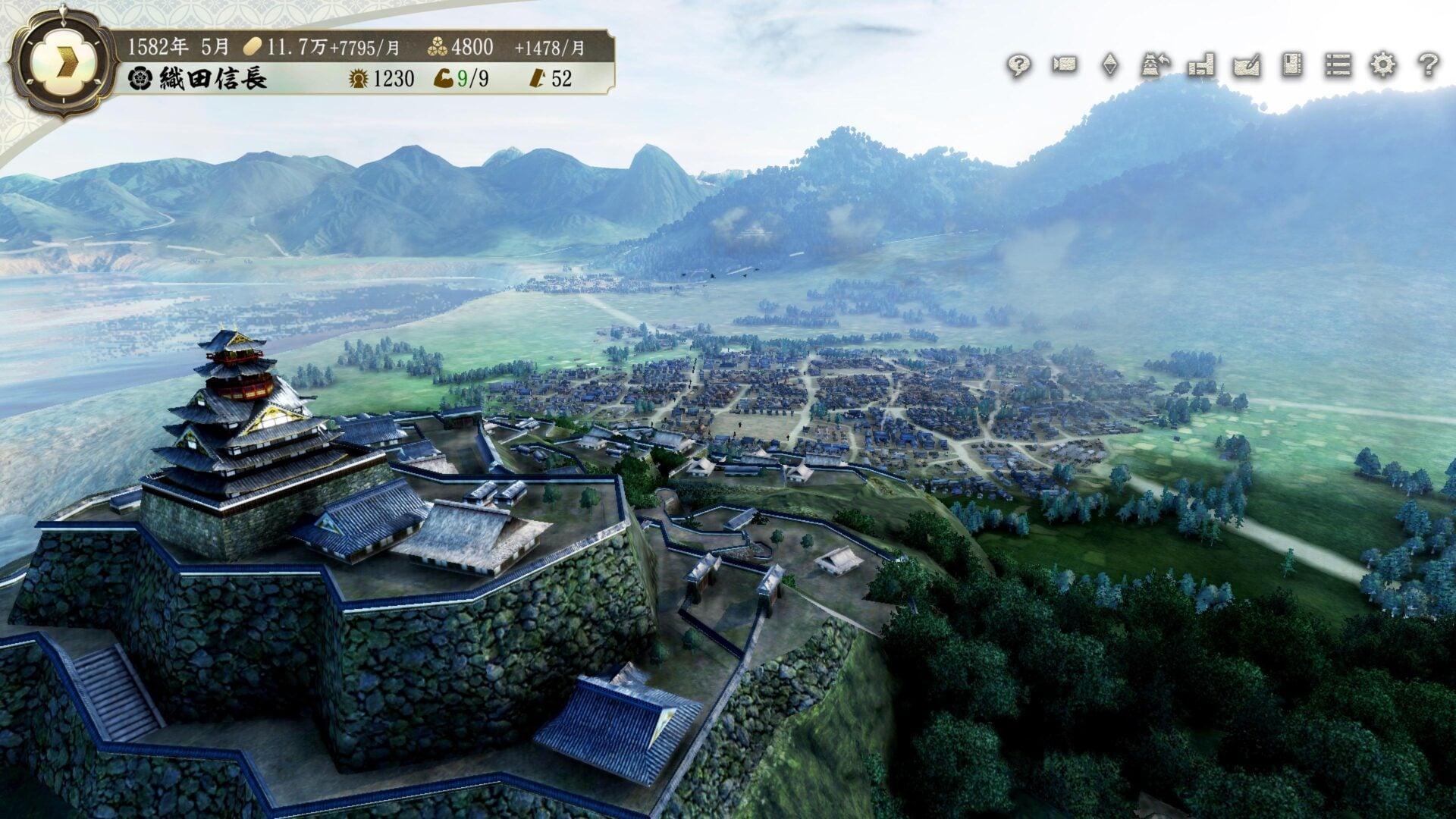 Nobunaga’s Ambition: Awakening Complete Edition announced for PS5 ...