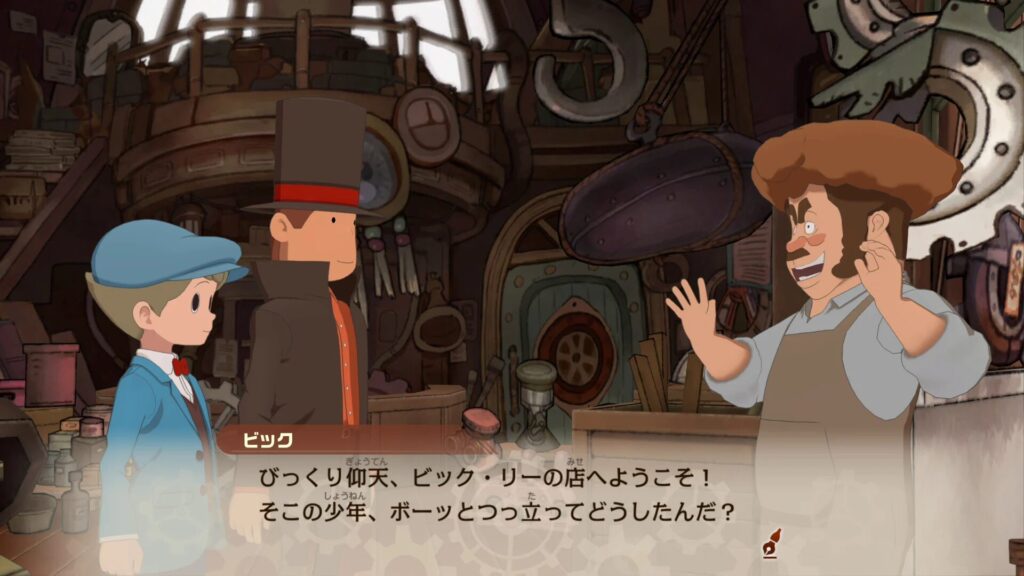 Professor Layton and the New World of Steam adds Switch 2 version - Gematsu