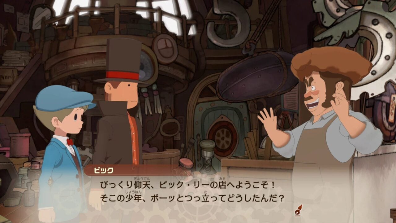 Professor Layton and the New World of Steam adds Switch 2 version - Gematsu