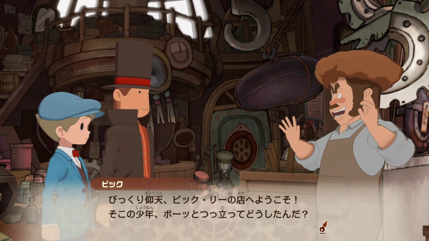 Professor Layton and the New World of Steam adds Switch 2 version - Gematsu