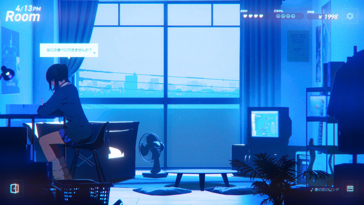 ‘Lo-fi psycho-thriller romance adventure’ game Rain98 announced for ...