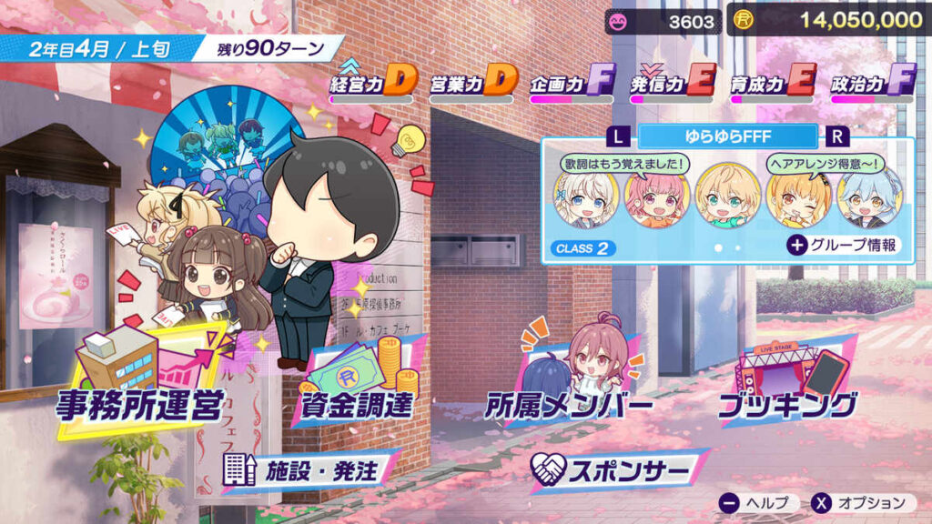 Shine Post: Be Your Idol! launches June 5 in Japan for Switch 2 - Gematsu