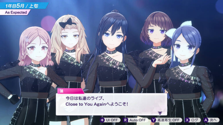 Shine Post: Be Your Idol! launches June 5 in Japan for Switch 2 - Gematsu