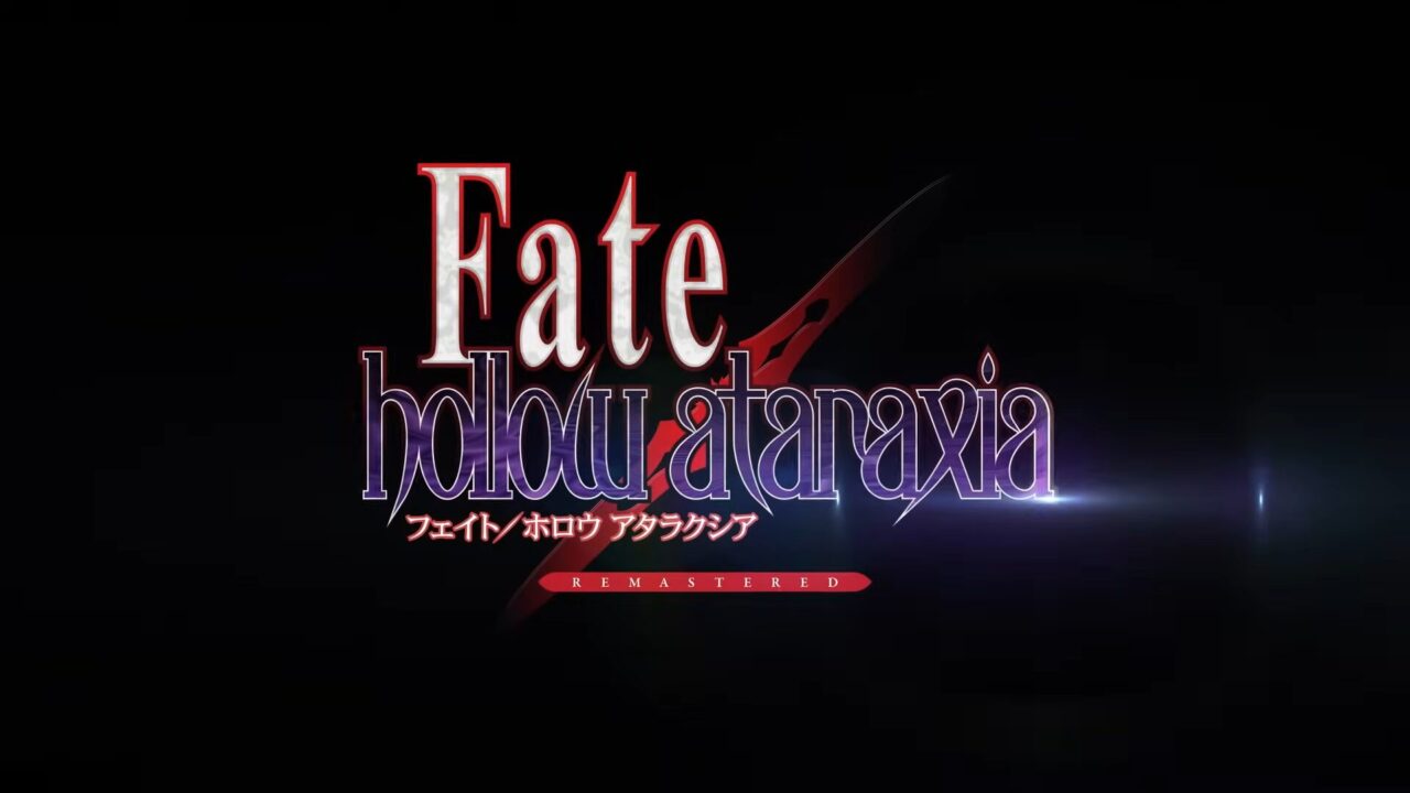Fate/hollow ataraxia REMASTERED launches in 2025 - Gematsu