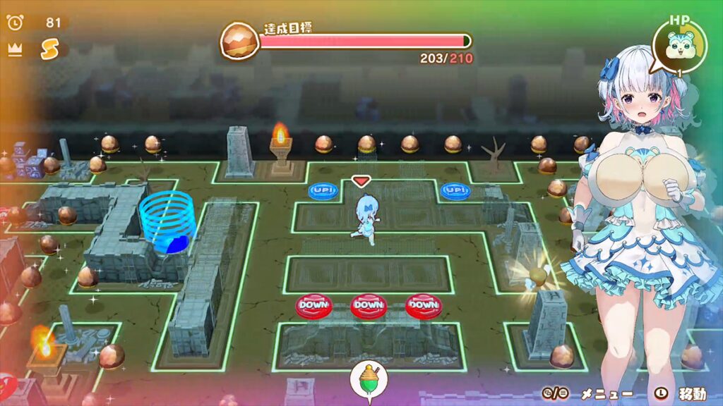 Magical Nut Ikuno launches May 22 - Gematsu