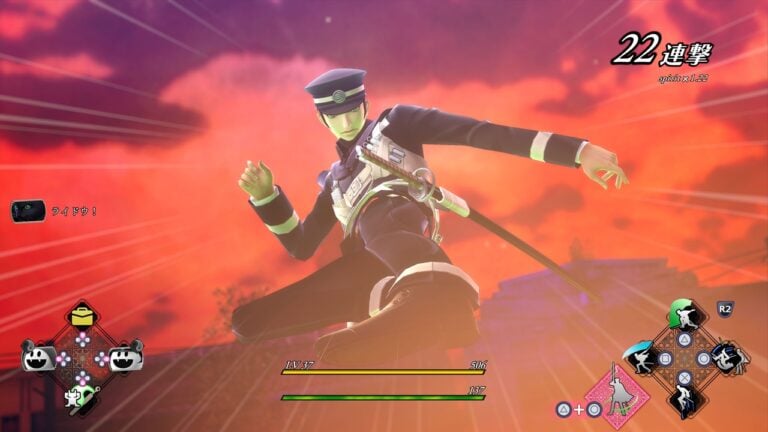 RAIDOU Remastered: The Mystery of the Soulless Army ‘The Principles of ...