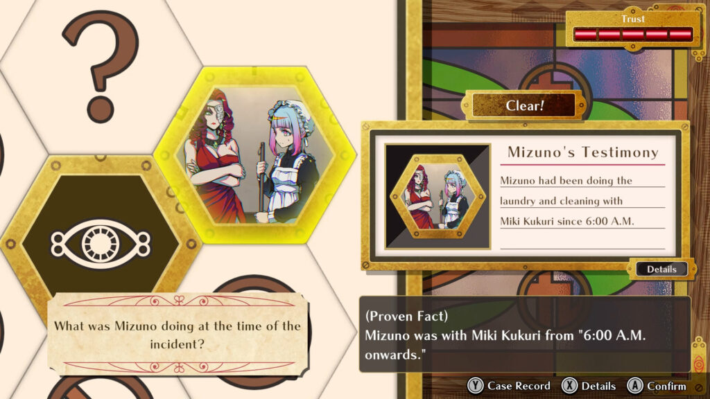 SHUTEN ORDER launches September 5 - Gematsu