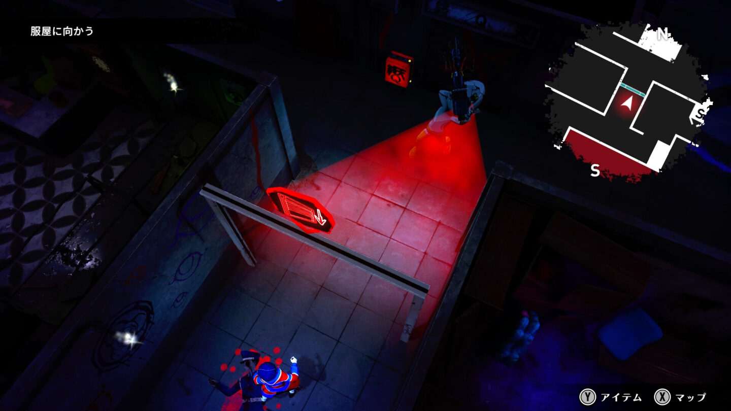 SHUTEN ORDER launches September 5 - Gematsu