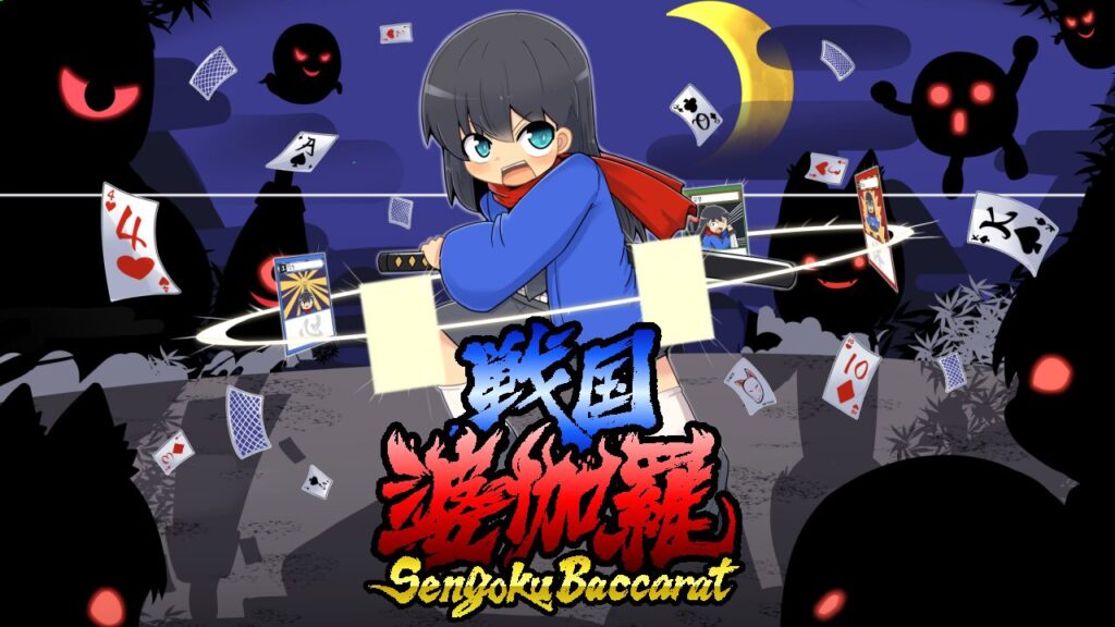Baccarat card battle game Sengoku Baccarat announced for PC - Gematsu