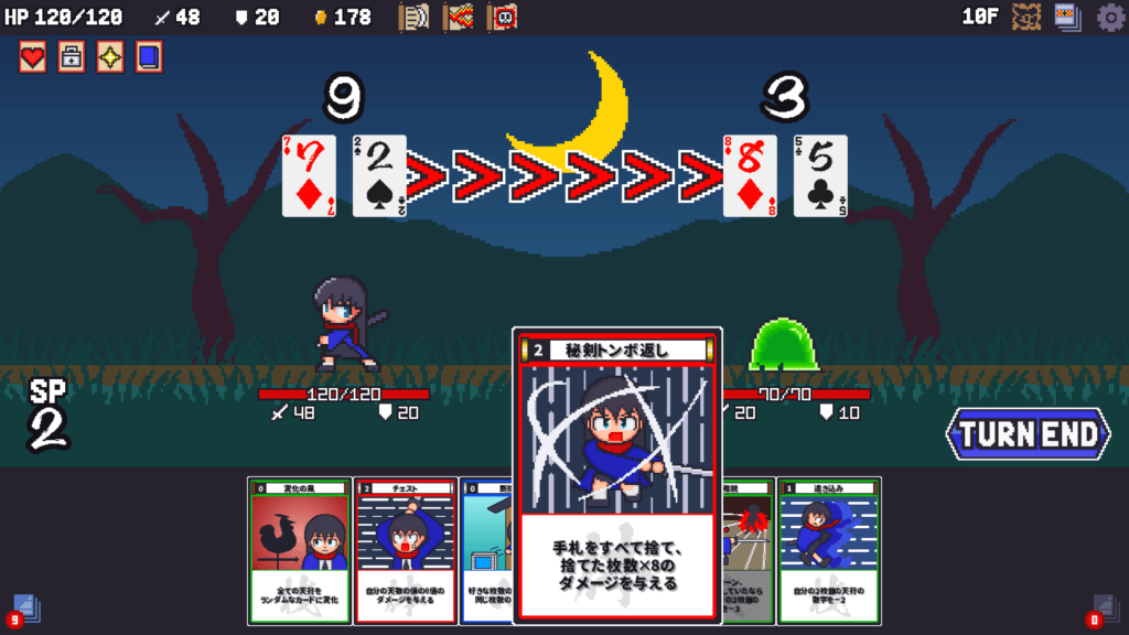 Baccarat card battle game Sengoku Baccarat announced for PC - Gematsu