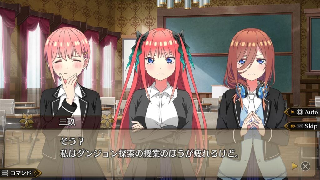 Dungeon RPG The Quintessential Princesses: Fantasy, the Abyss, and the ...