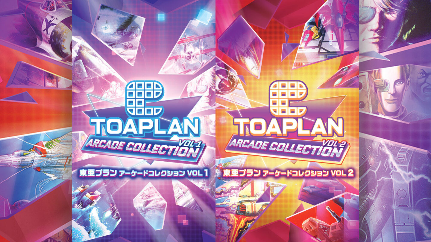 Toaplan Arcade Collection Vol. 1 and Vol. 2 announced for PS5, Xbox Series, PS4, Xbox One, and ...
