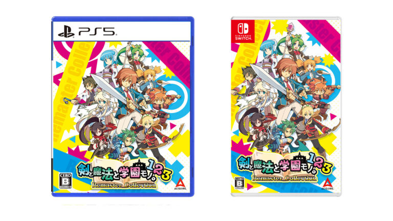 Class of Heroes 1 2 3 Remaster Collection announced for PS5, Switch - Gematsu