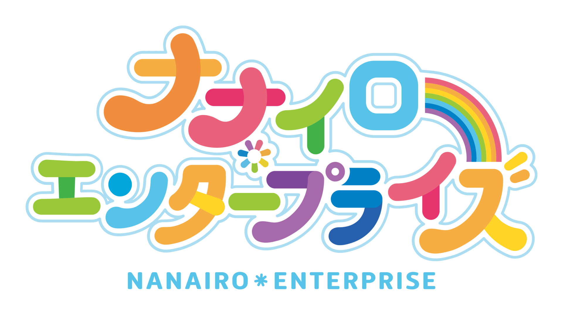 NANAIRO ENTERPRISE - Gematsu