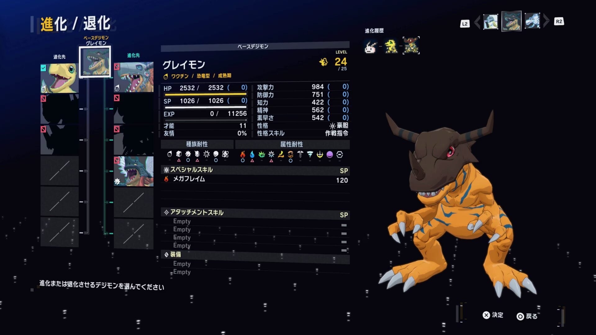 Digimon Story: Time Stranger launches October 3 - Gematsu