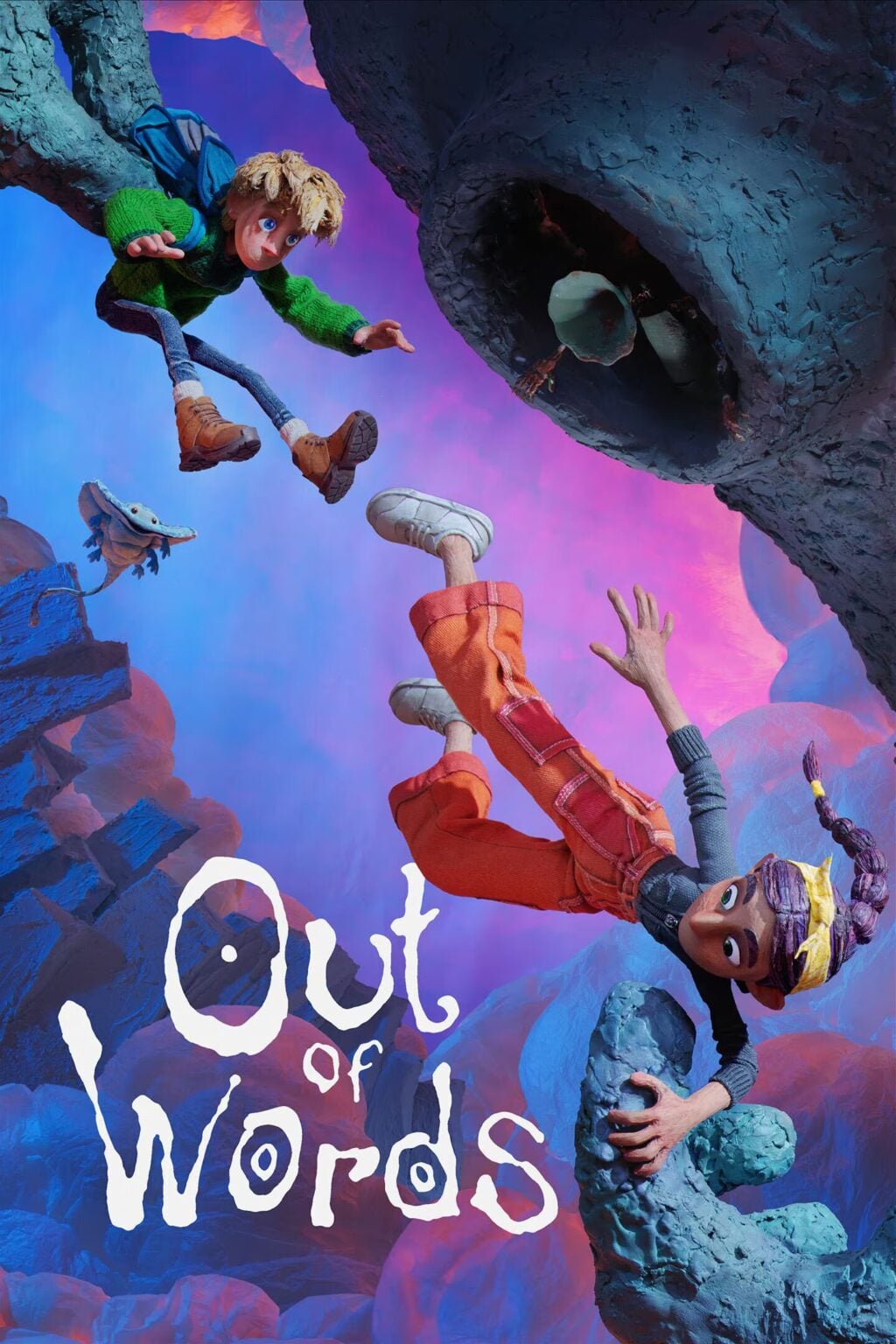 Out of Words - Gematsu