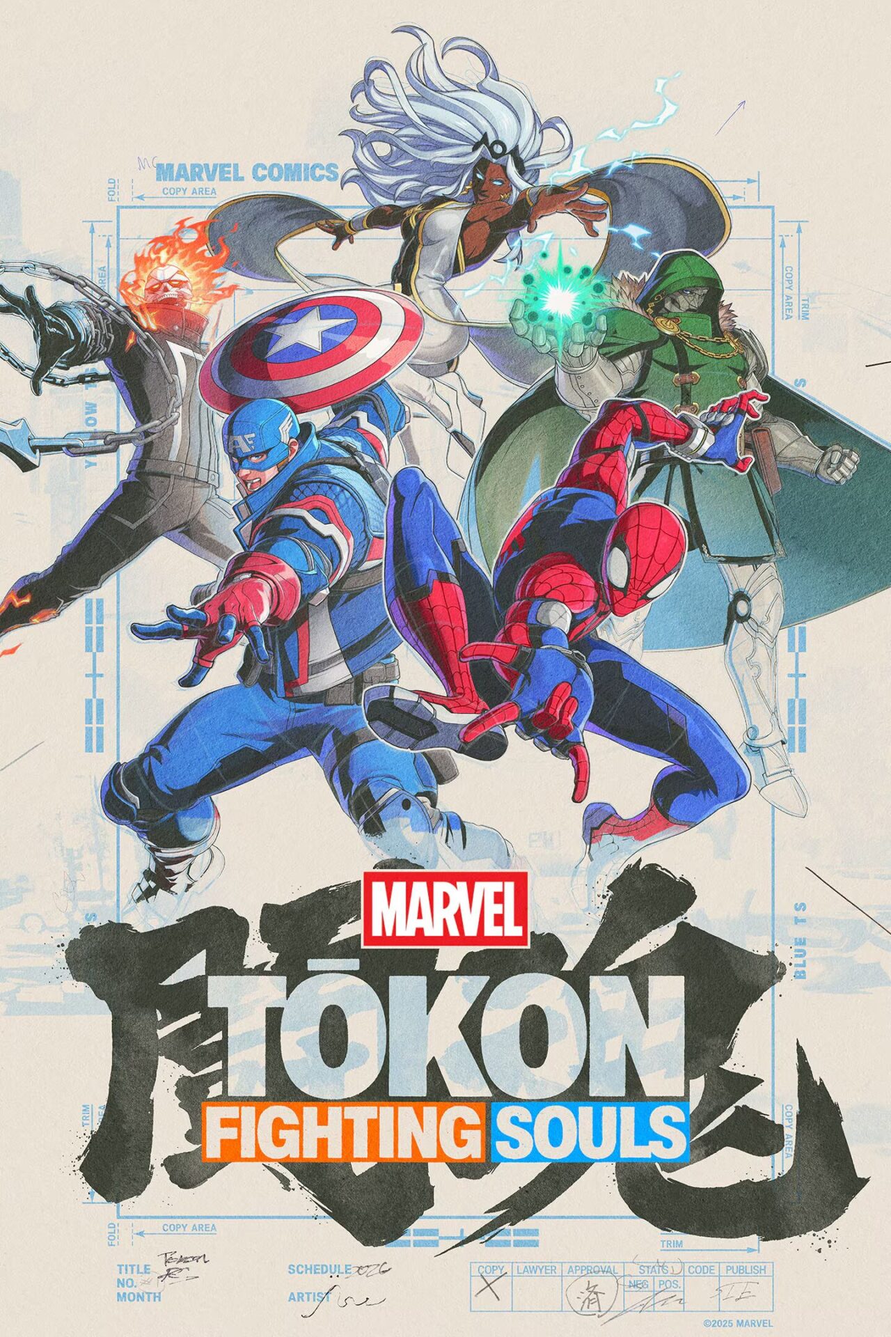 Sony Interactive Entertainment and Arc System Works announce MARVEL ...