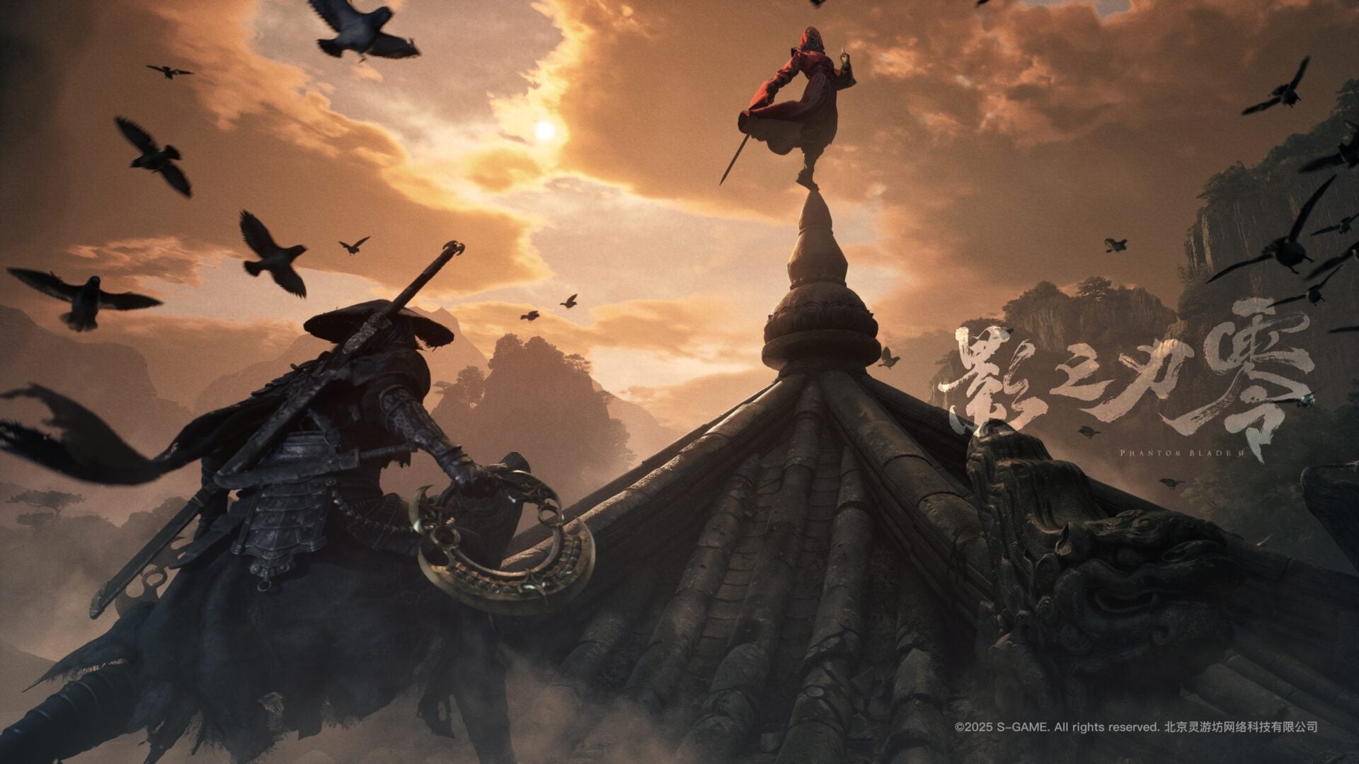 Phantom Blade Zero - Gematsu