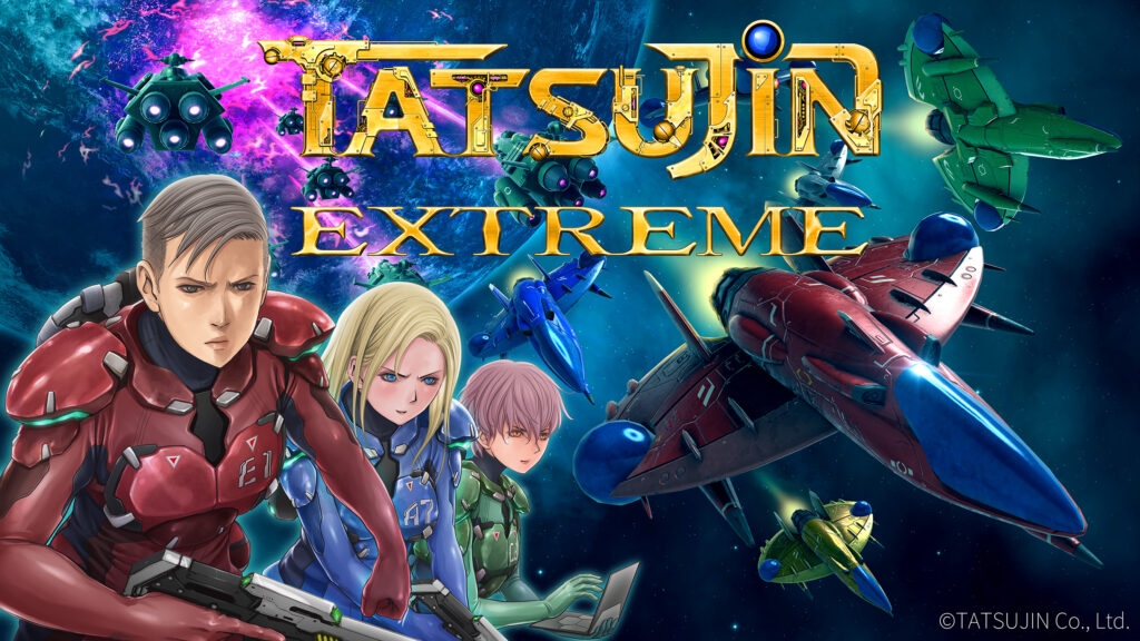 Truxton Extreme adds PC version, first details - Gematsu