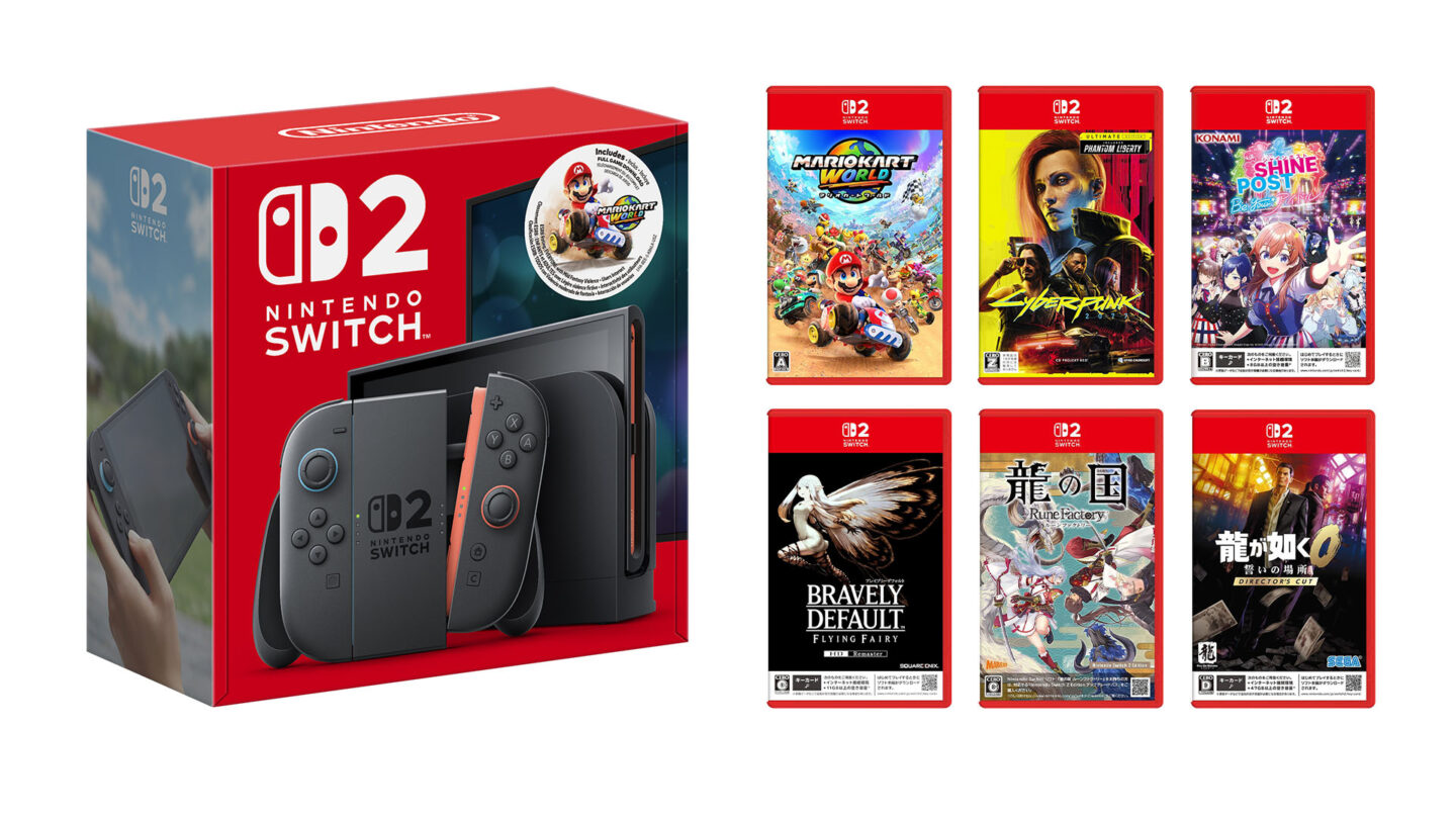 This Week’s Japanese Game Releases: Switch 2 - Gematsu