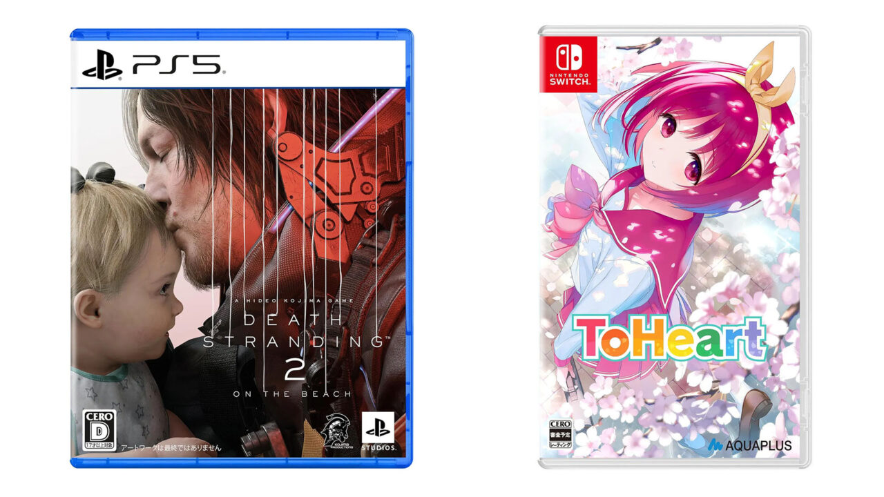 This Week’s Japanese Game Releases: Death Stranding 2: On the Beach ...