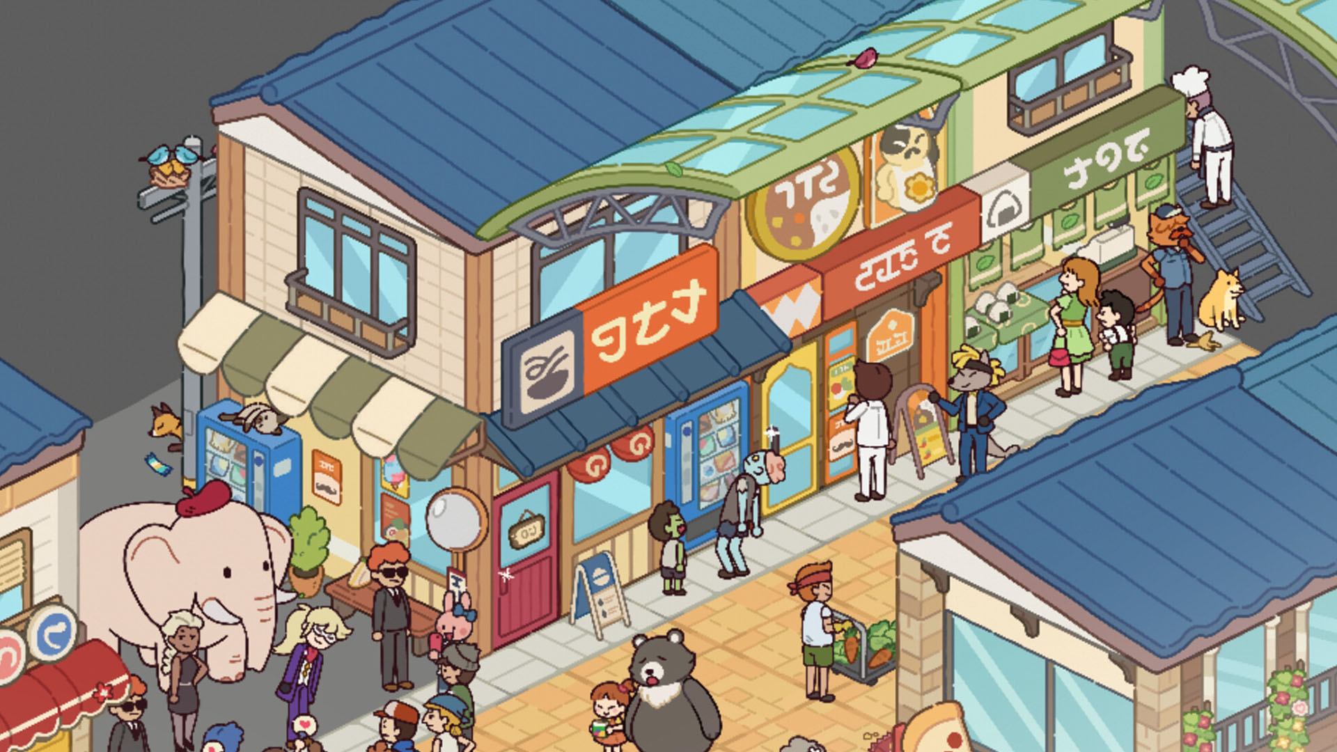 Lost & Found Co. - Gematsu