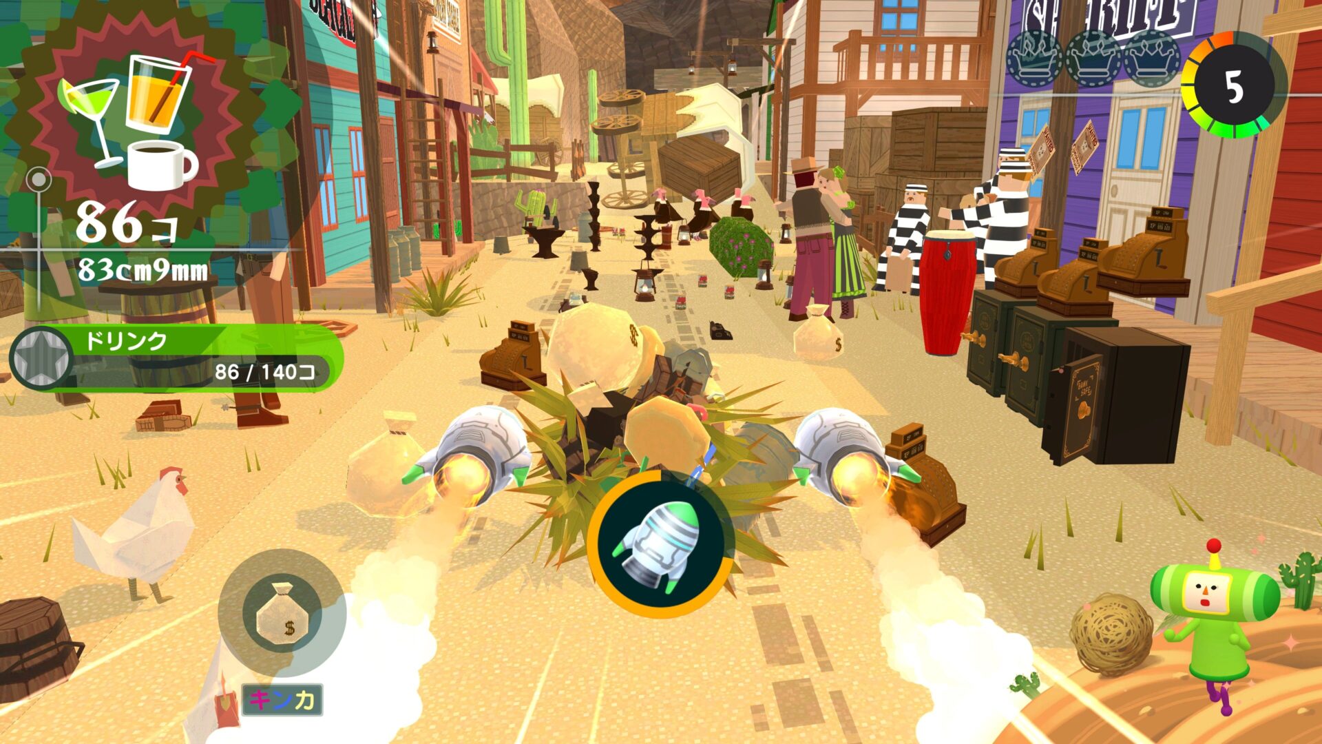 Once Upon a KATAMARI announced for PS5, Xbox Series, Switch, and PC ...