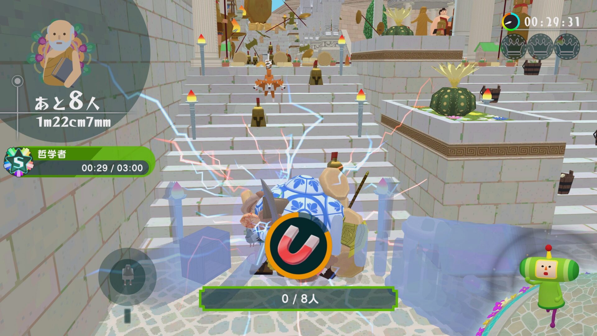 Once Upon a KATAMARI announced for PS5, Xbox Series, Switch, and PC ...